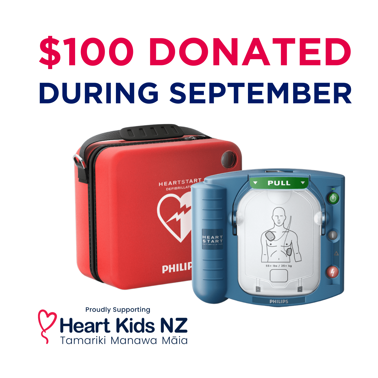 Philips AED M5066A - Heartstart Defibrillator HS1 - Health7